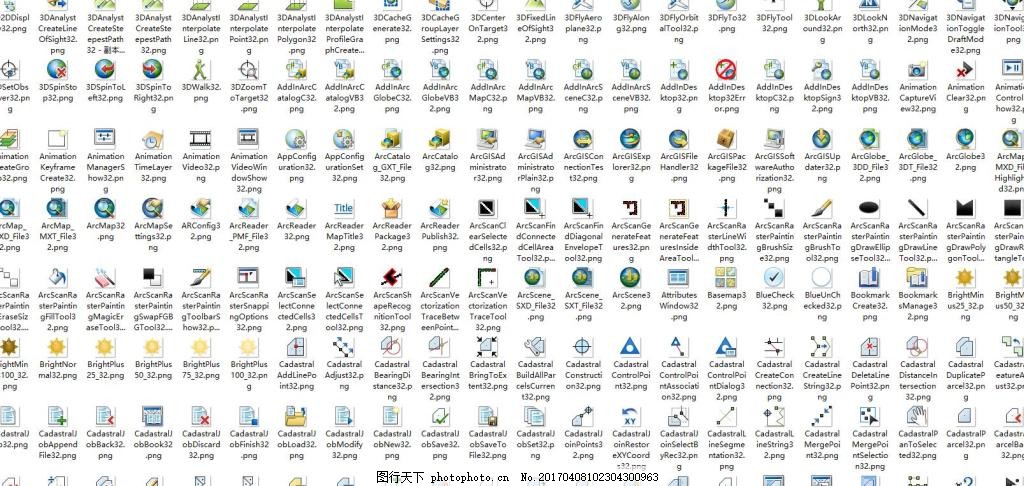 ARCGIS图标库素材图片_其他_ICON图标-图行天下素材网