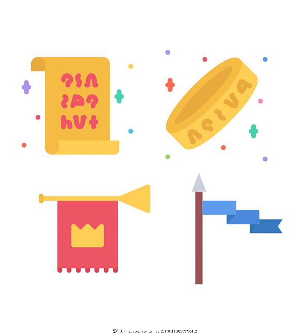 努力工作icon图标素材图片_其他_ICON图标-图行天下素材网