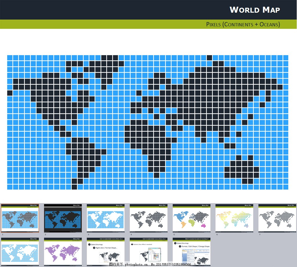 地图PPT模板图片_其他_PPT模板-图行天下素材网