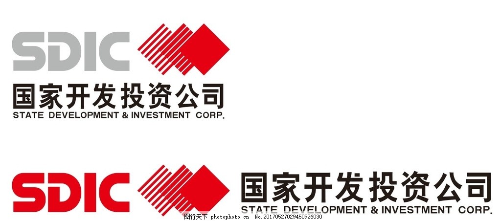 国家开发投资公司图片_Logo_LOGO标识-图行天下素材网