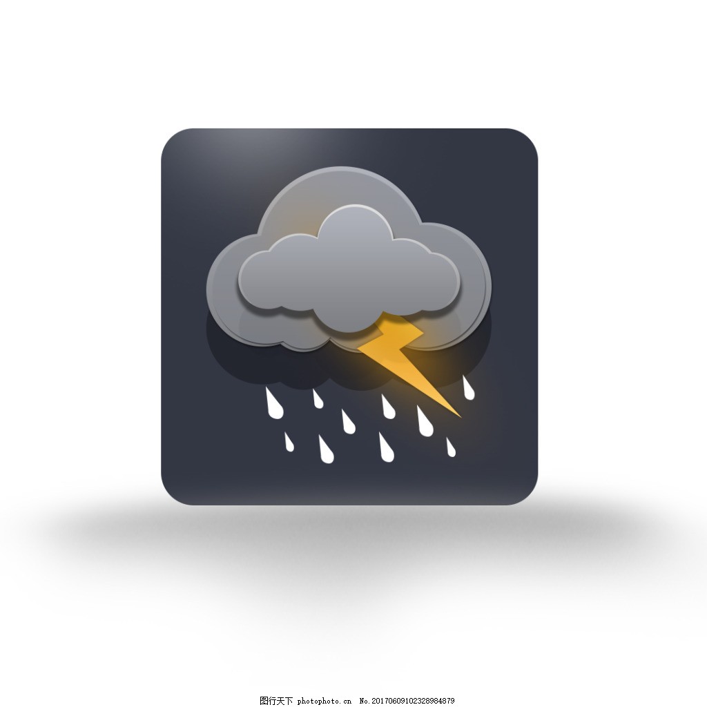 雷阵雨写实icon图片_其他_ICON图标-图行天下素材网