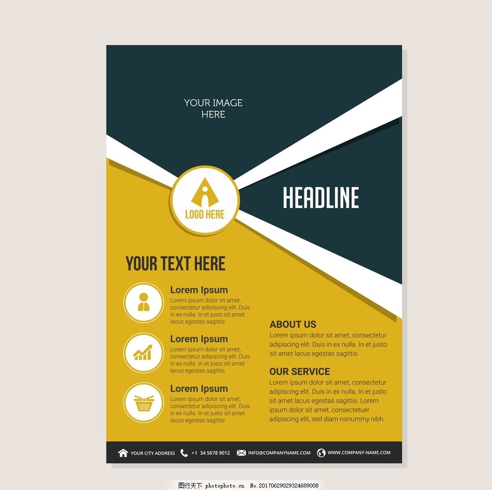 画册封面图片_其他_ICON图标-图行天下素材网